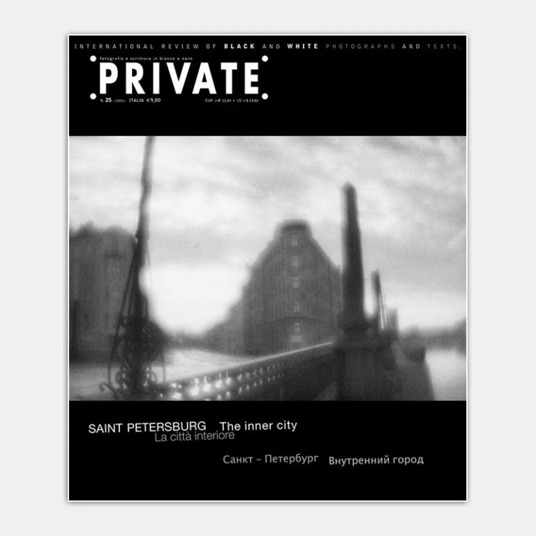 PRIVATE issues - PRIVATE photography and writing