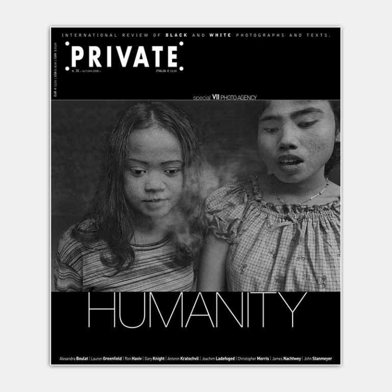 PRIVATE issues - PRIVATE photography and writing
