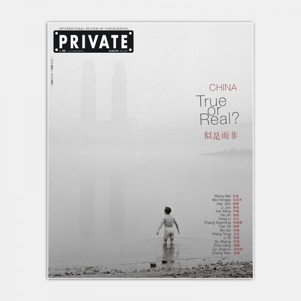 PRIVATE issues - PRIVATE photography and writing